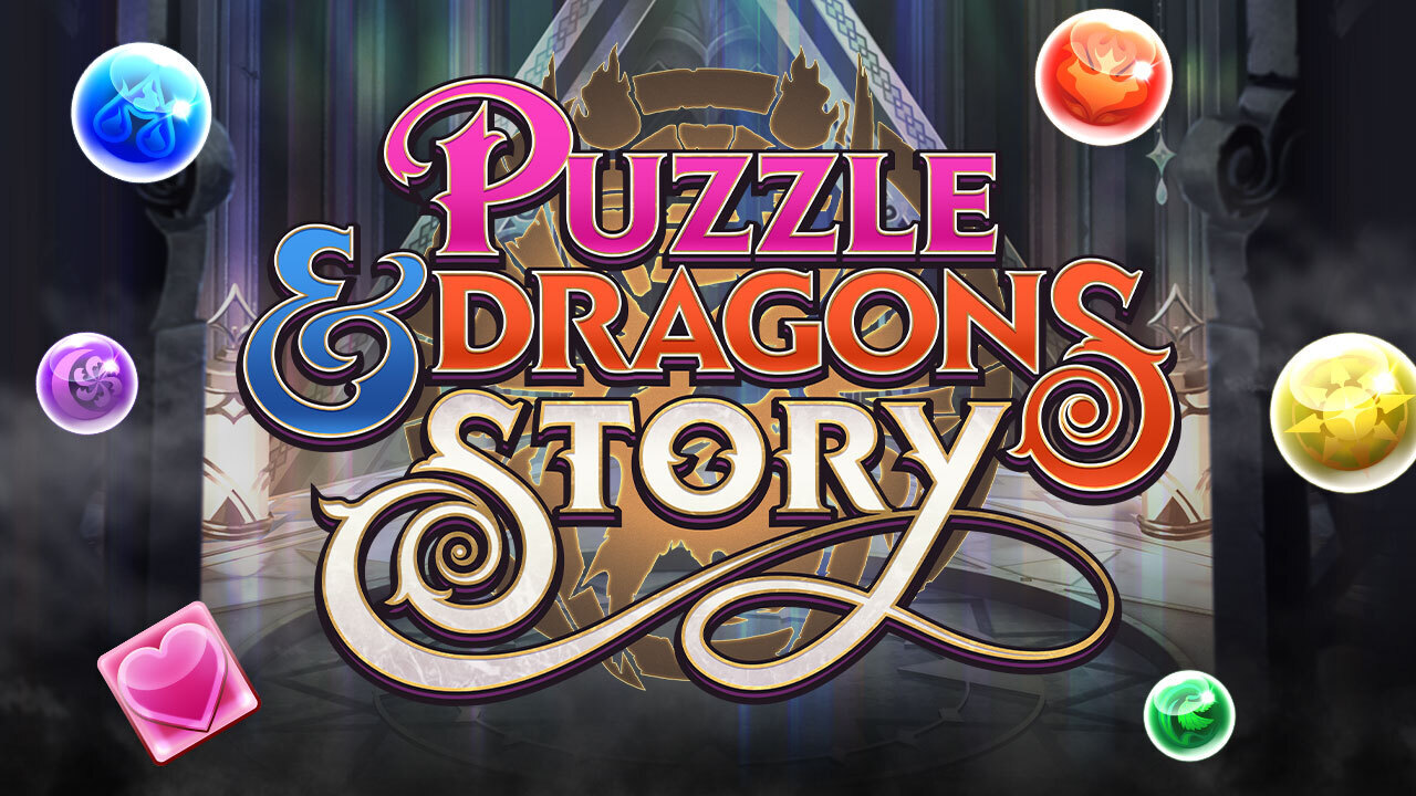 Puzzle & Dragons STORY -Official Site-"